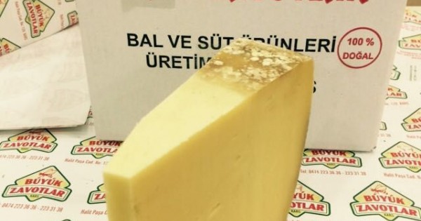 2 Yıllık Şirden Mayalı Mahsen Eski Kaşarı 1 kg